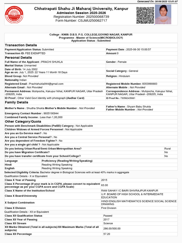 DBS PG College Kanpur Admission 2025 | PDF
