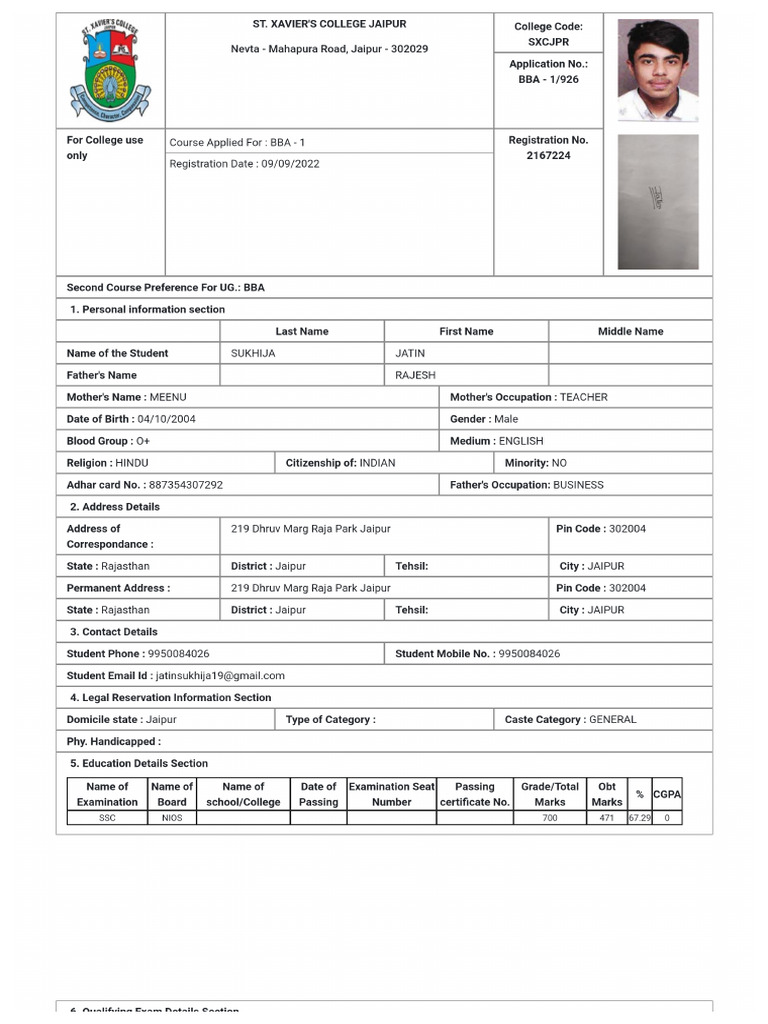 Application Report | PDF
