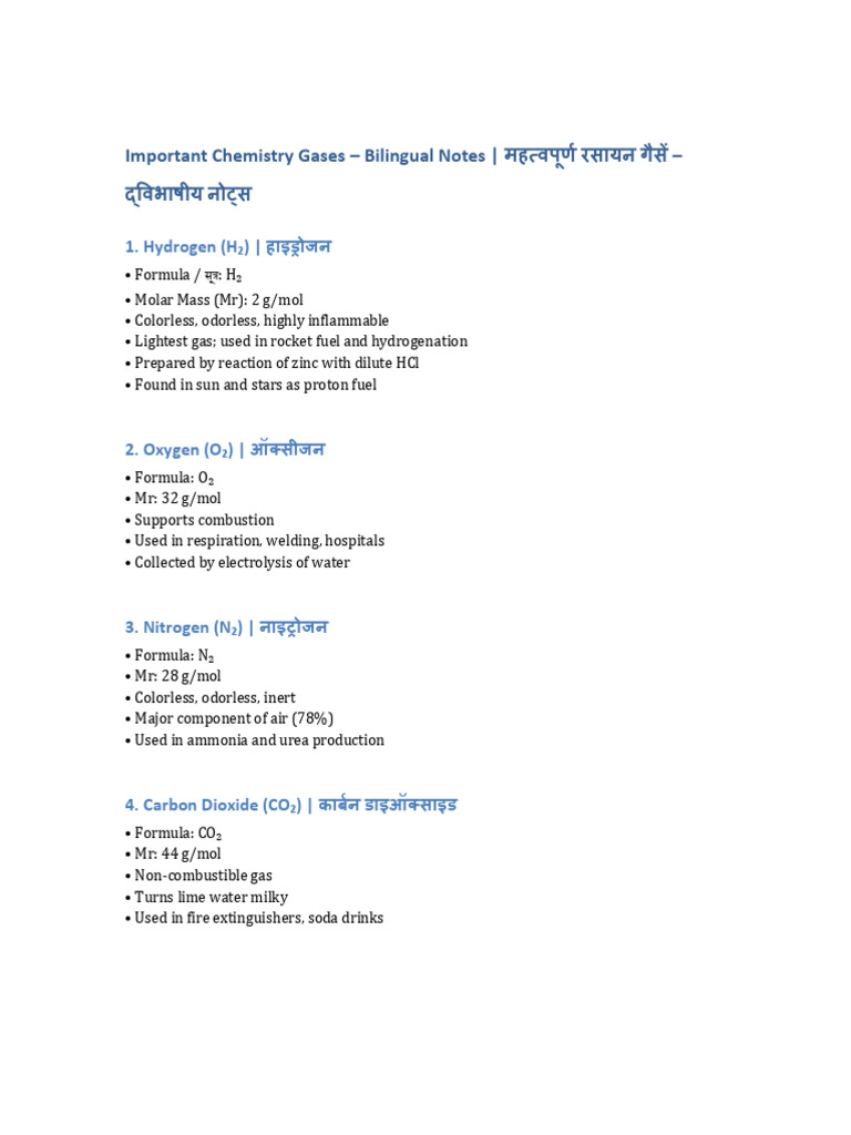 Key Properties of 20 Important Gases | PDF | Materials | Chemical Compounds
