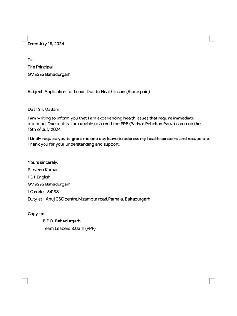 Regarding Leave | PDF
