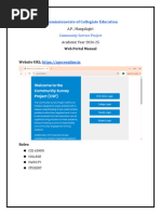 TOPCIT Application Manual20241028 | PDF | Computing | Software