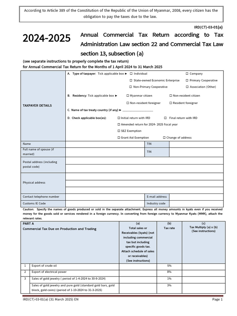 Myanmar Annual Commercial Tax Return 2024-2025 | PDF | Taxes | Taxation