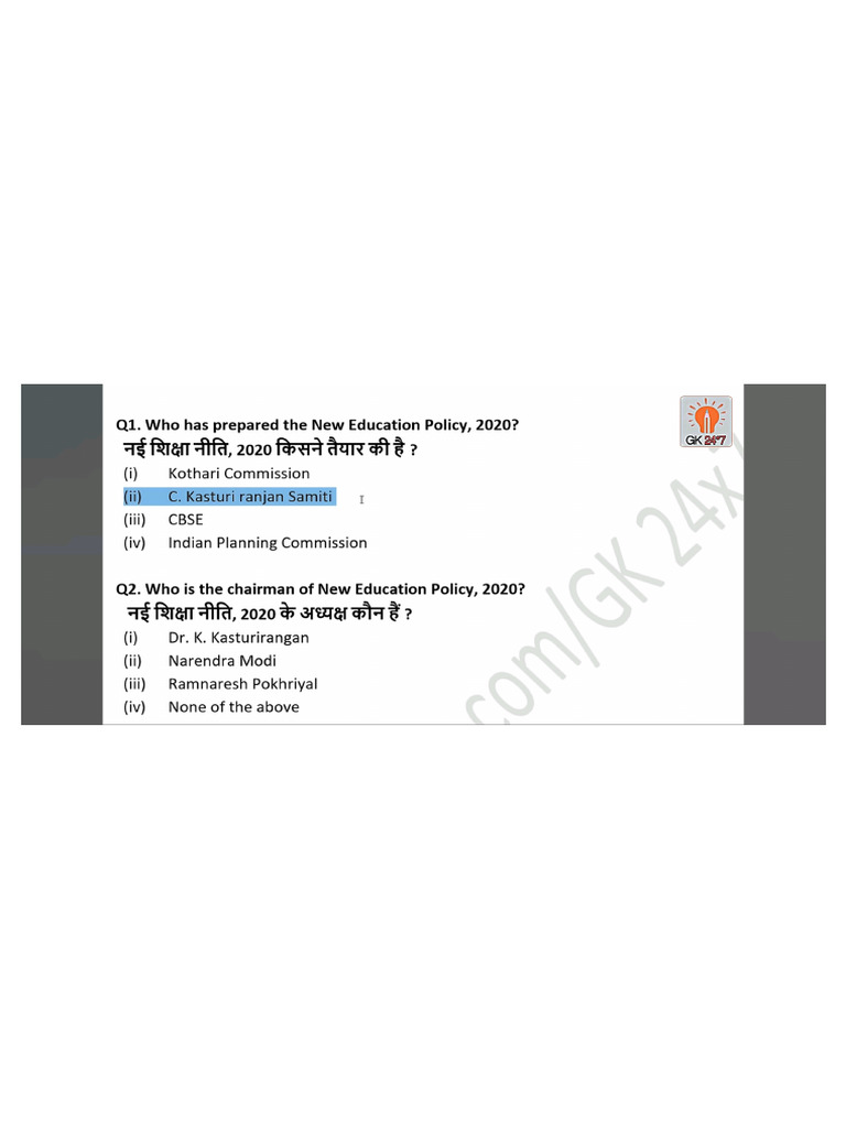 Nep 2020 | PDF