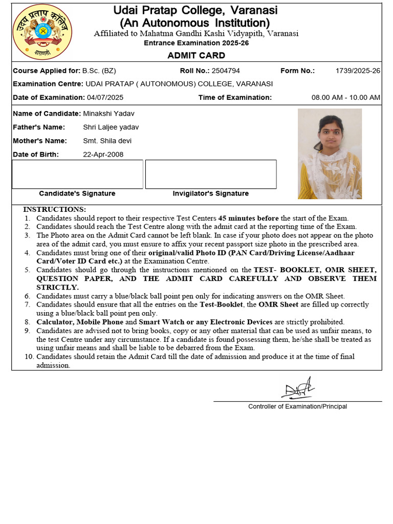 Udai Pratap College Admit Card 2025-26 | PDF