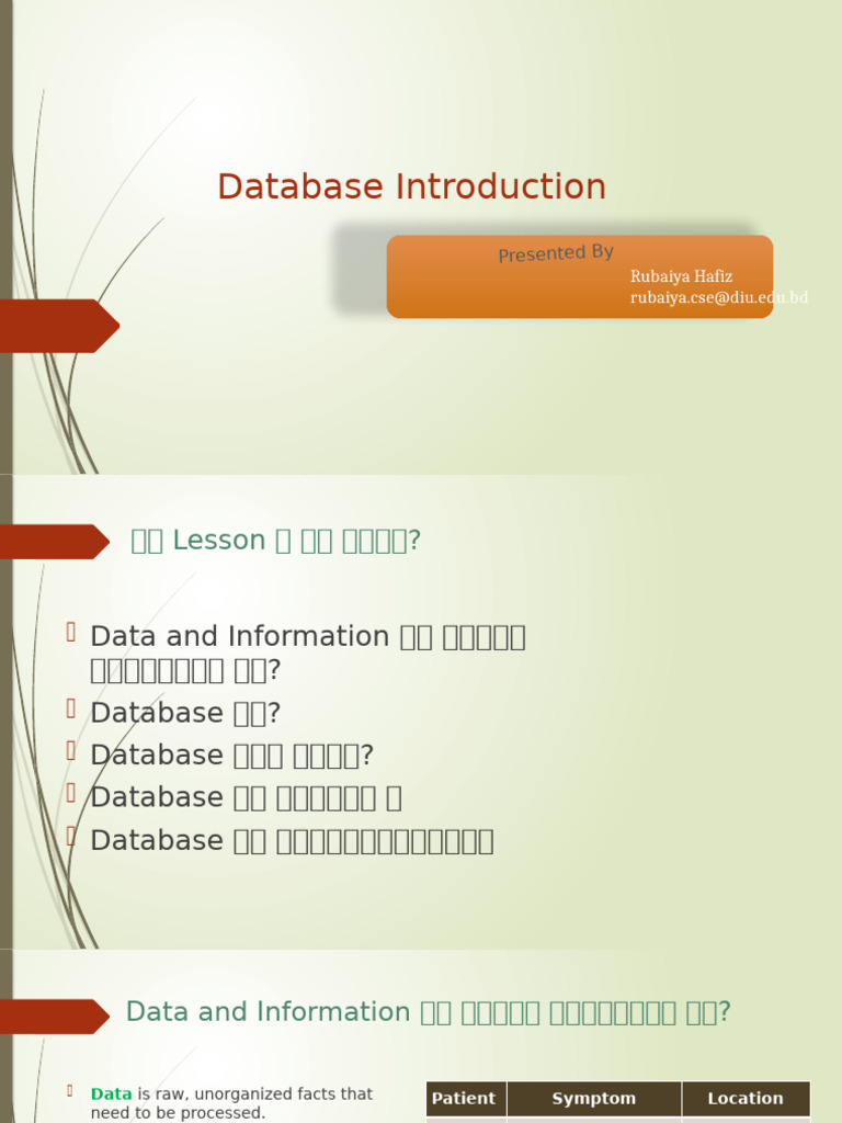 1 - Database Introduction | PDF