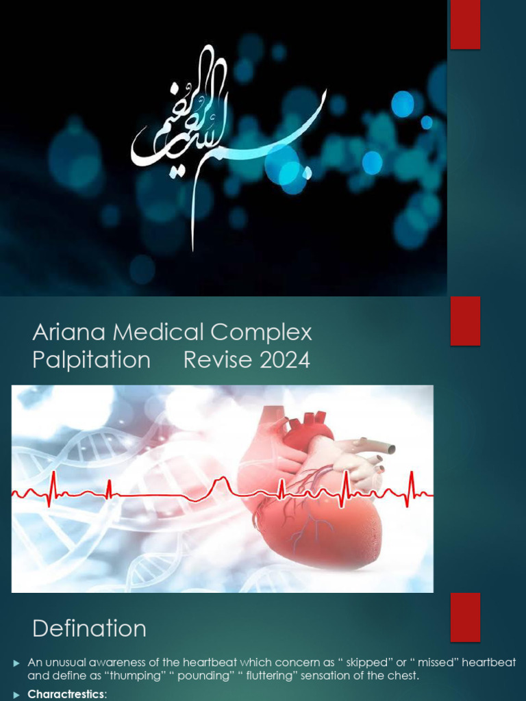 Palpitation Management Approaches | PDF