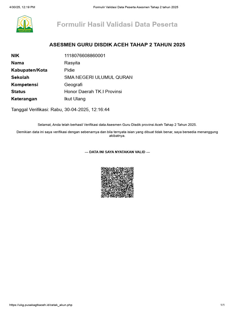 Formulir Validasi Data Peserta Asesmen Tahap 2 Tahun 2025 | PDF