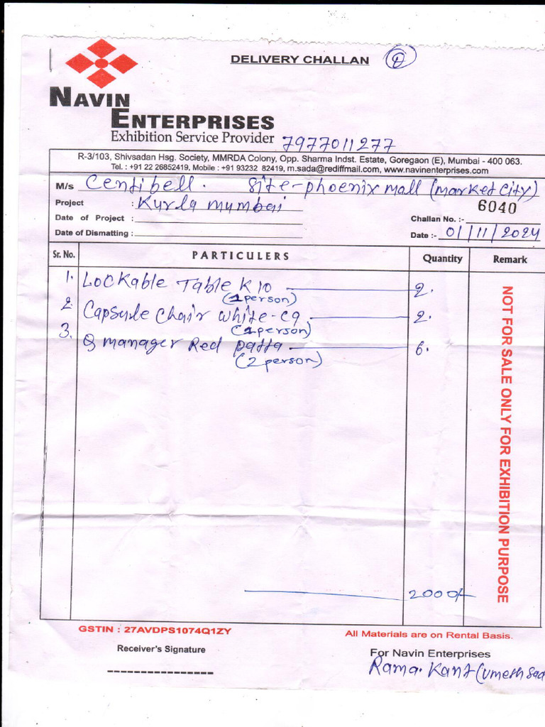 Challan Bill 2 | PDF