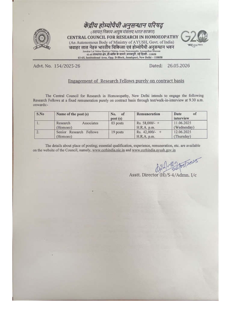 Advt. 154-2025-26 | PDF