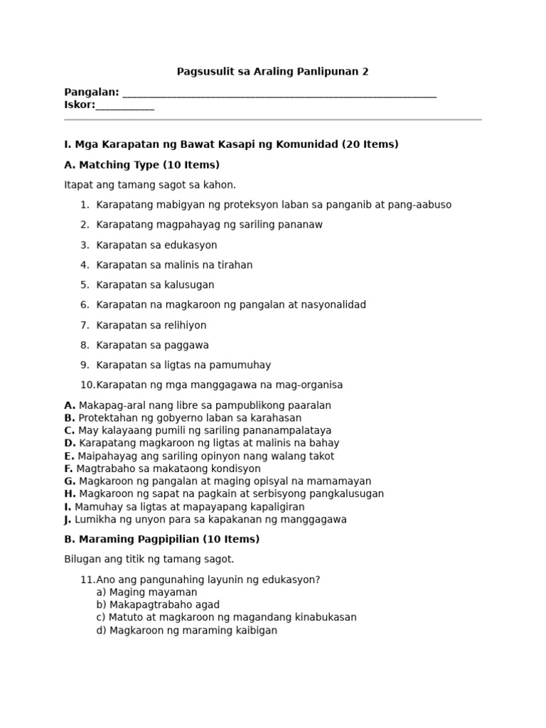 G2 DWCC Ap 1-3 | PDF
