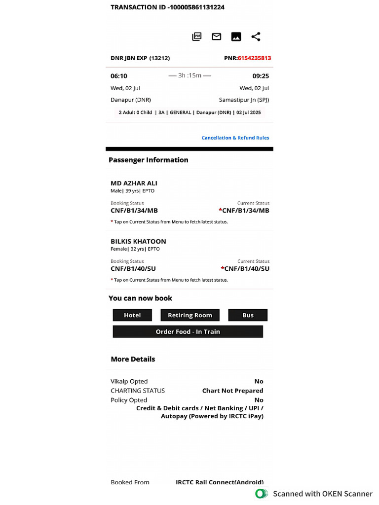 Ticket | PDF