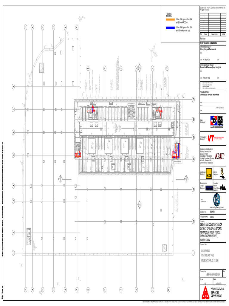 Gypsum Block Wall Demarcation Plan | PDF