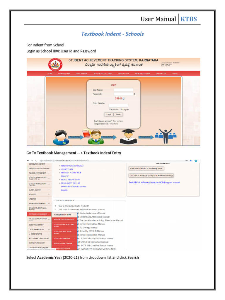Textbook Indent - Schools: User Manual | PDF