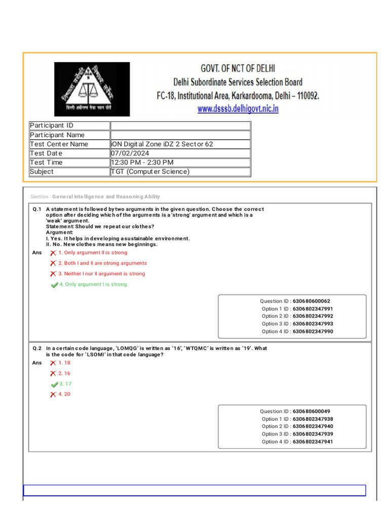 TGT Computer Science 2024 @DSSSB - XAMS | PDF