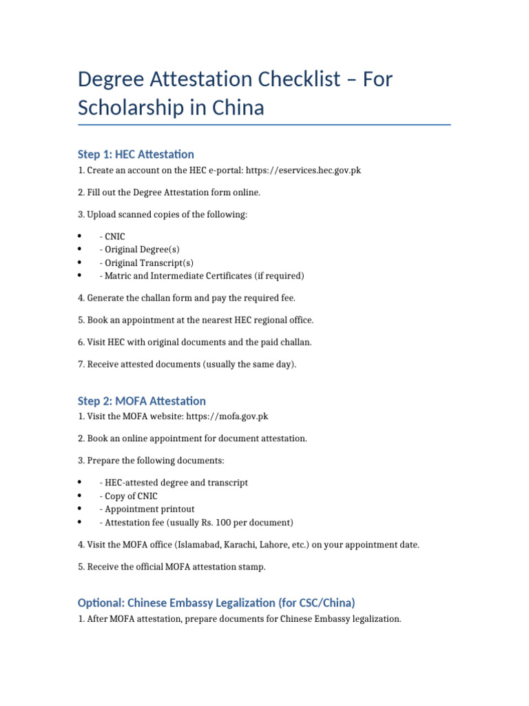Degree Attestation Checklist Pakistan | PDF
