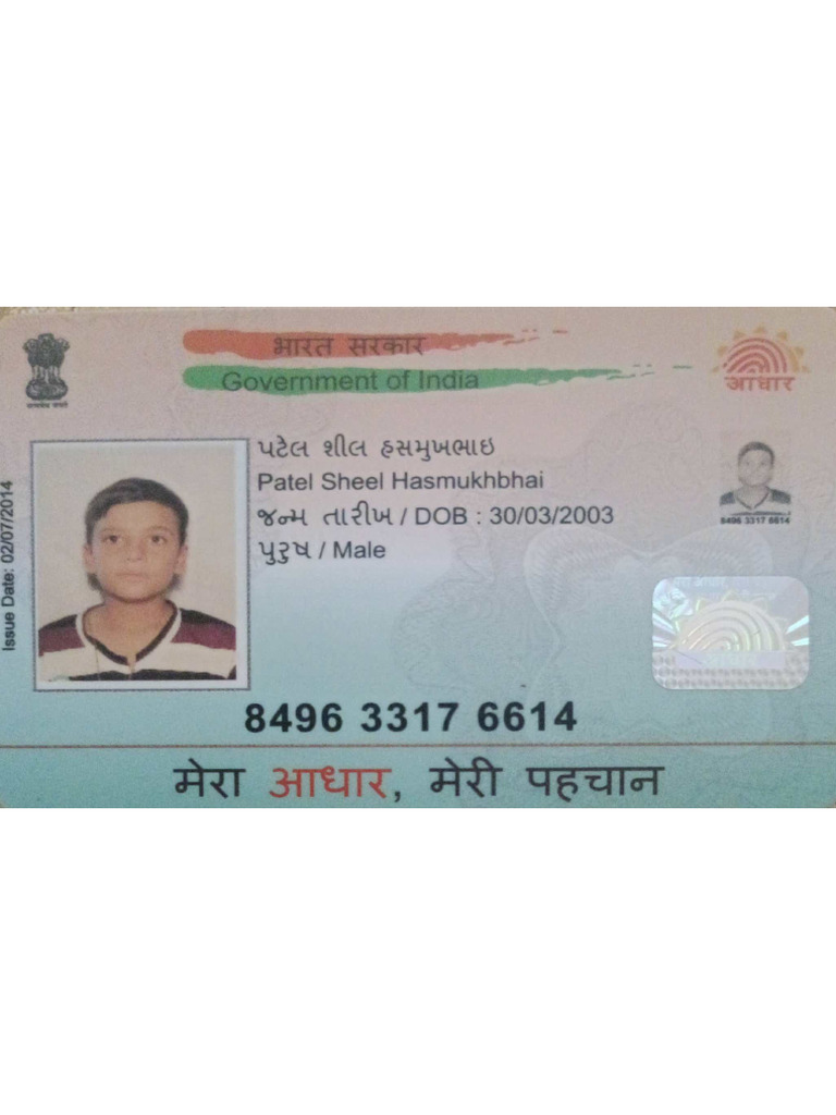 Addhar Card | PDF