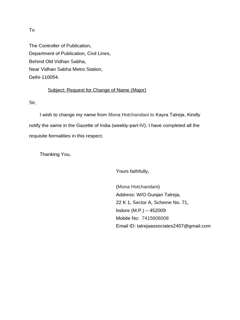 Request Letter | PDF