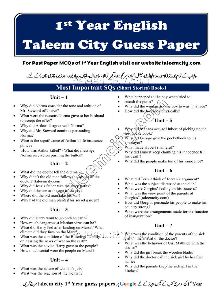 1st Year English Guess Paper | PDF