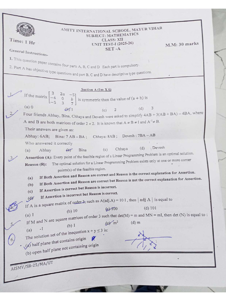 Amity Math 12 Ut 1 | PDF