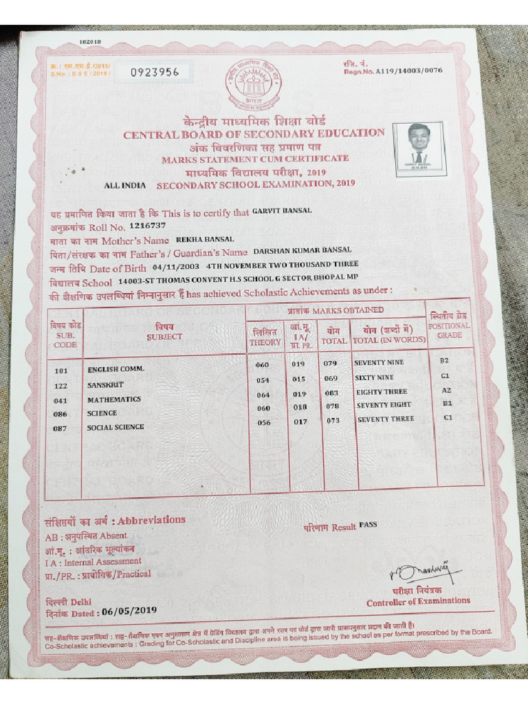 Class 10th Marksheet | PDF
