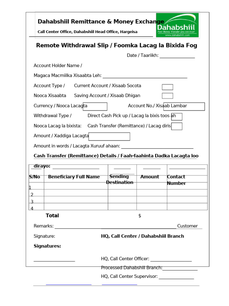 Remote Withdrawal Slip, Final One | PDF