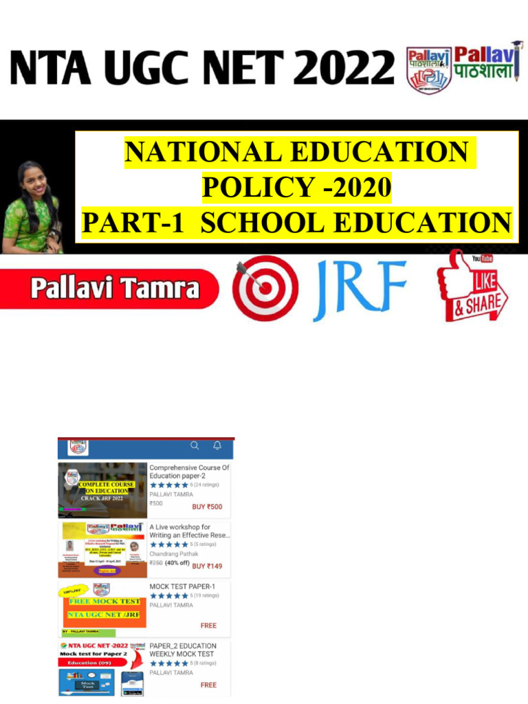 NEP 2020: Key Highlights and Principles | PDF | Pedagogy | Curriculum