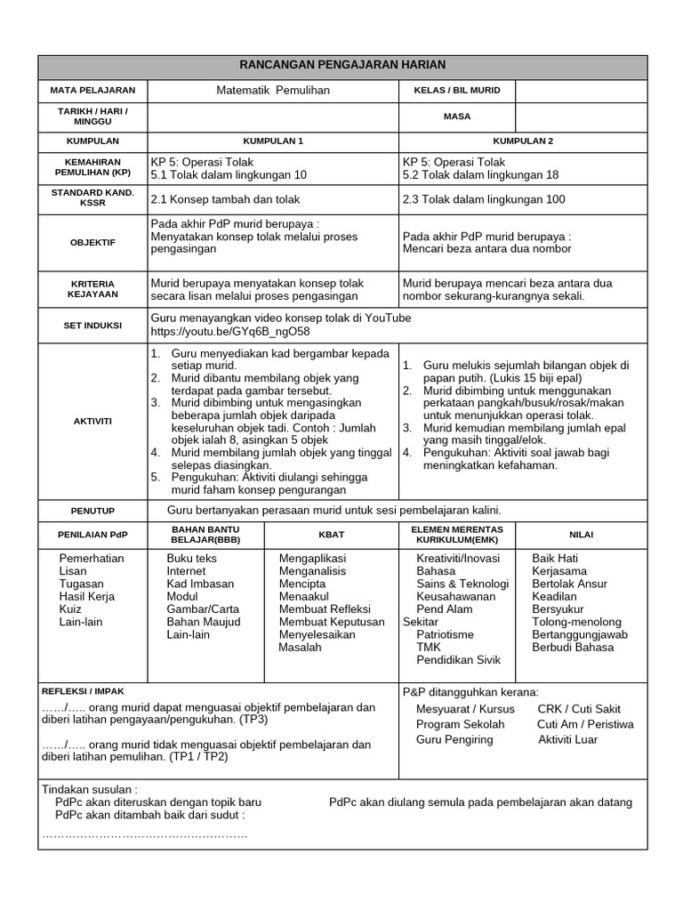 RPH Kp5 Operasi Tolak | PDF