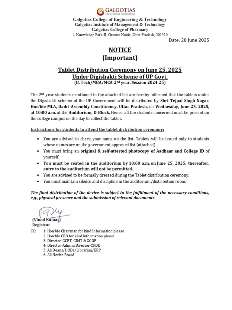 UP Tablet Distribution Notice 2025 | PDF