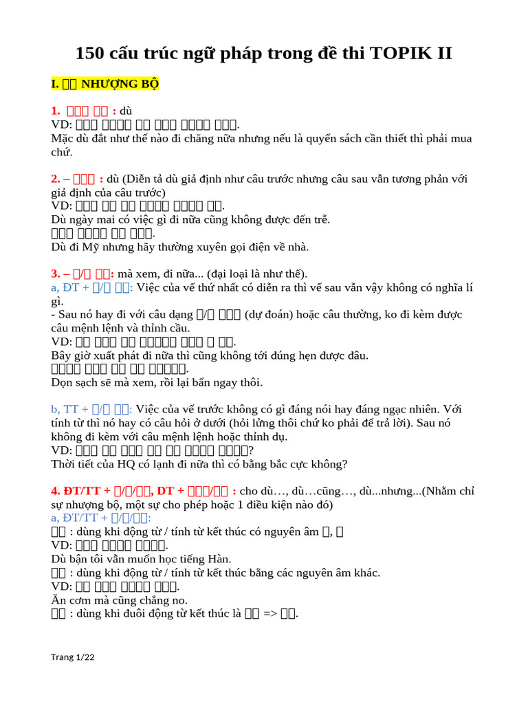 150 Cấu Trúc Ngữ Pháp Trong Đề Thi TOPIK II | PDF