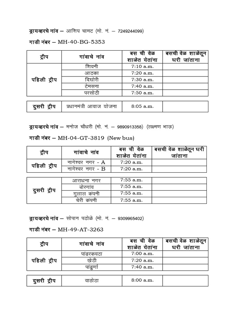 Bus Schedule and Timings Overview | PDF