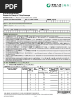 GPHSCF01.0609 IP Claim Form | PDF | Medical Prescription | Surgery