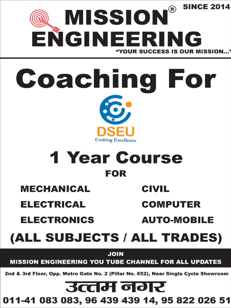 Chapt 2 Trigonometric or Circular Functions - 709e48d1 759e 4e74 B4a9 Ba19c09ef79 | PDF