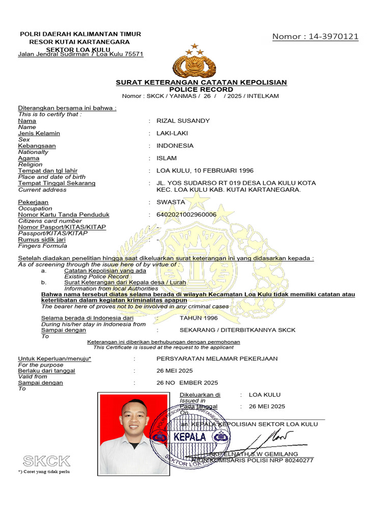 Format SKCK 2025 | PDF