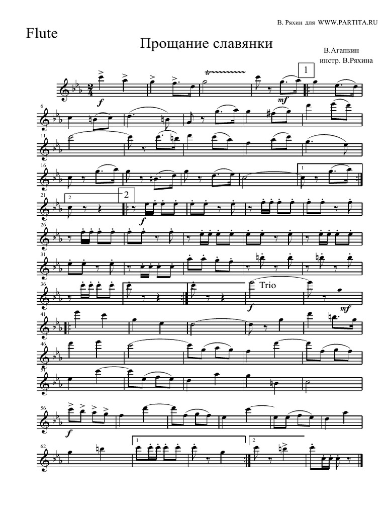 Addio Alla Slava Flauto | PDF