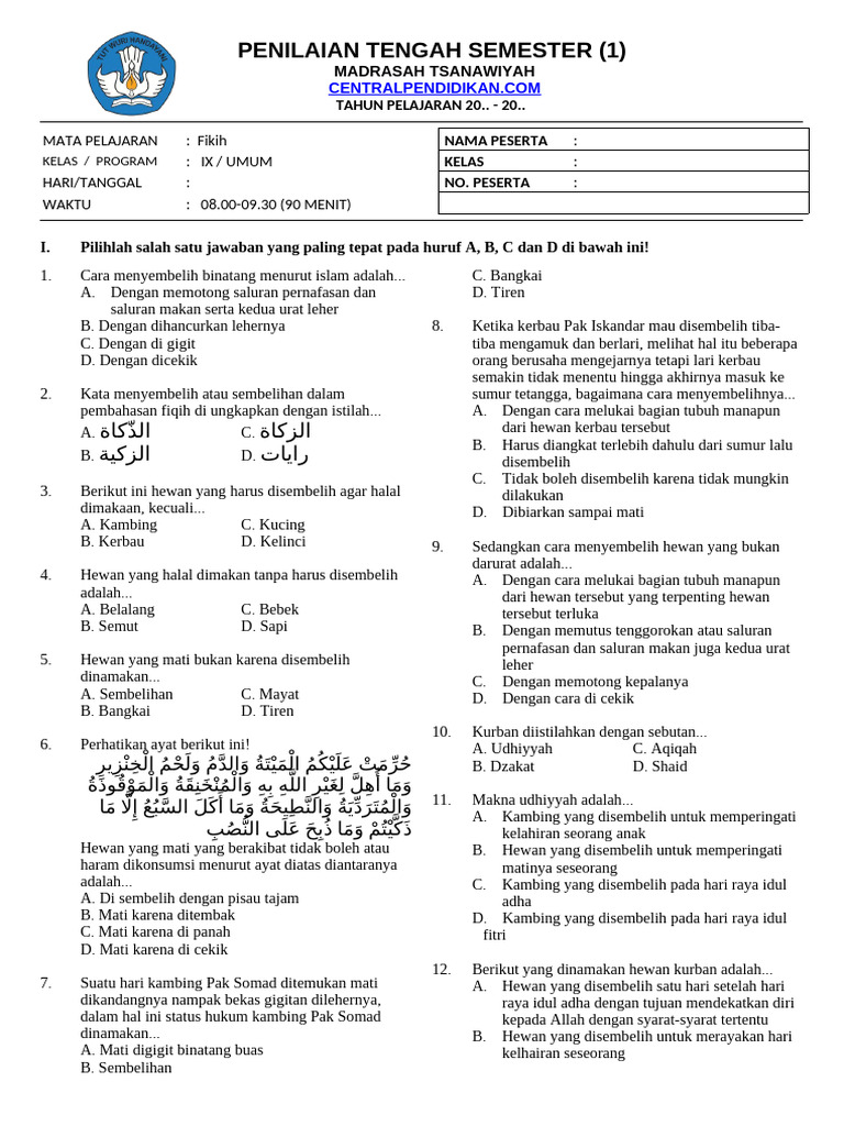PTS Fikih 9 SEM 1 #2 | PDF