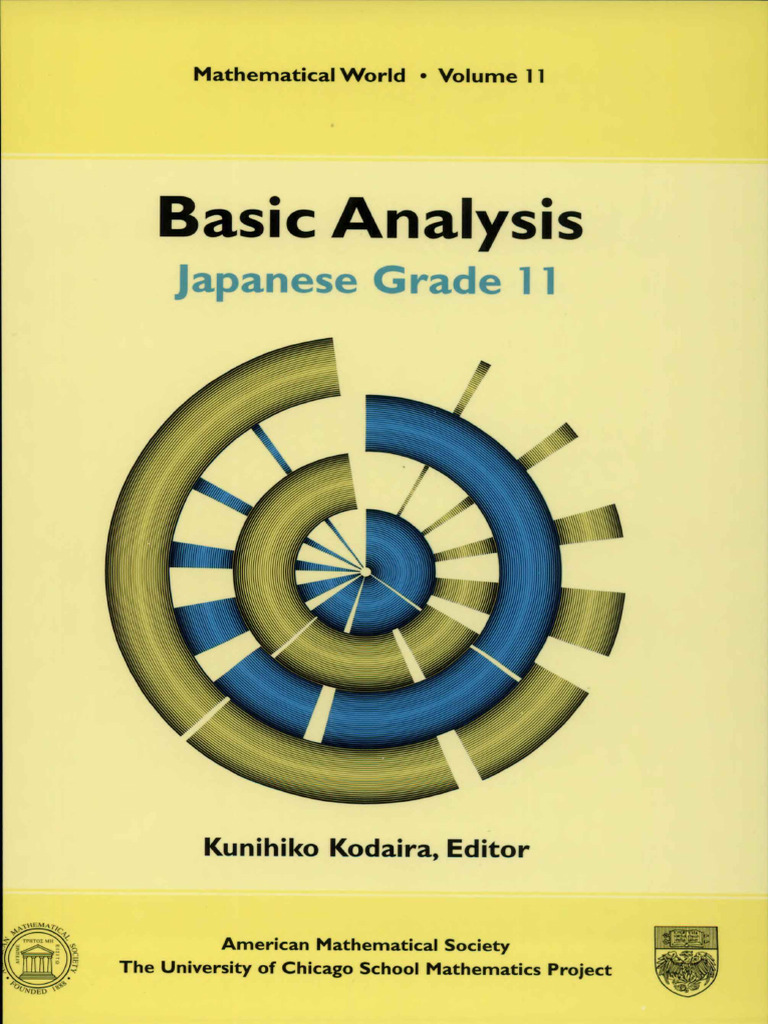 Basic Analysis Japanese Grade 11 Mathematical World V 11 0821805800 ...