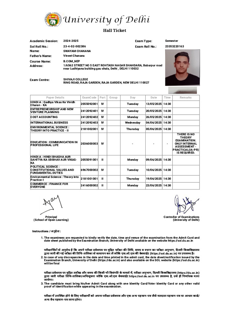 Hall Ticket Swayam | PDF