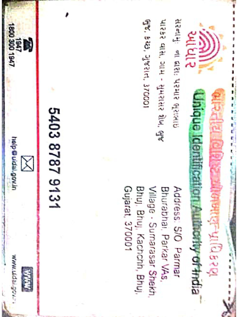 Storage Emulated 0 Android Data Com - Cv.docscanner Cache PDF TEMP DocScanner 24-May-2025 11-21 ...