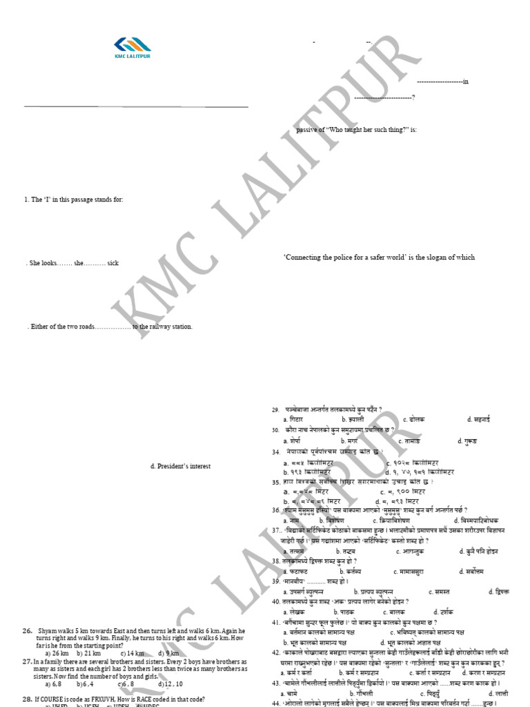 Model Questions For LAW 2082 | PDF