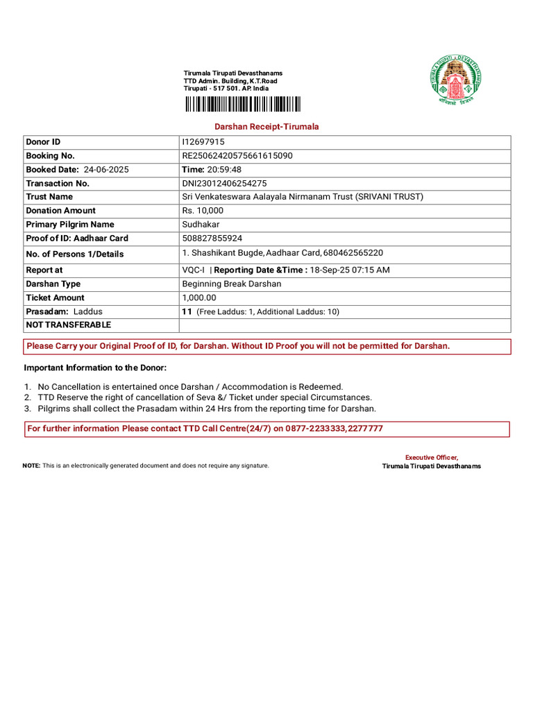 TTD Donation Darshan Receipt Details | PDF