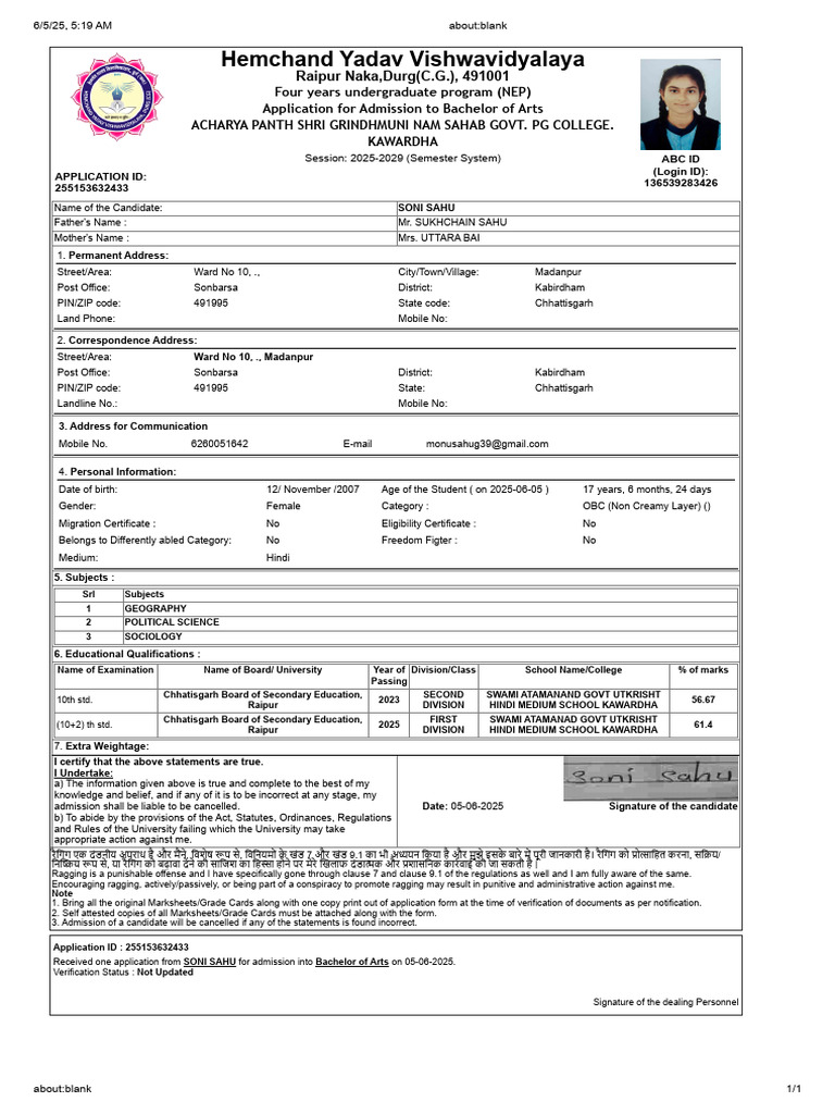 Soni Sahu PG College Admission Form | PDF