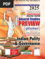 Computer Awareness by Arihant | PDF