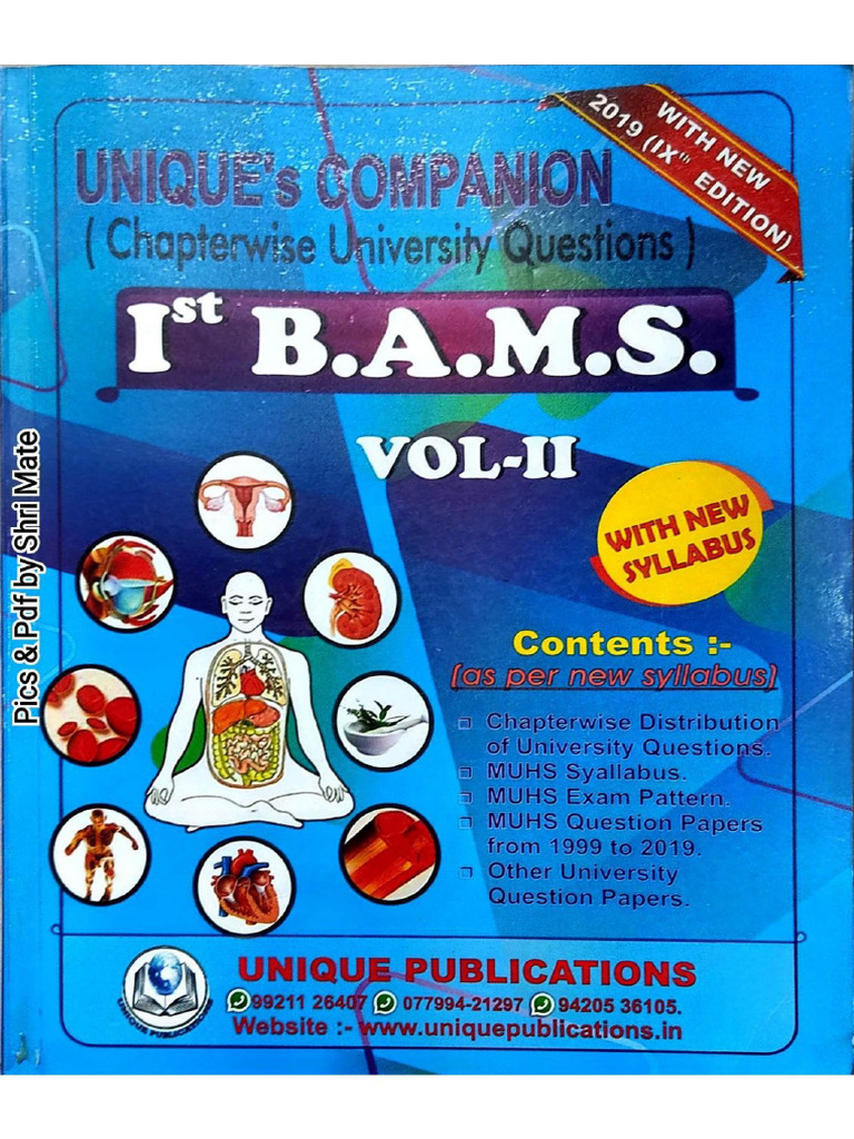 Unique PYQ BAMS 1st Year | PDF