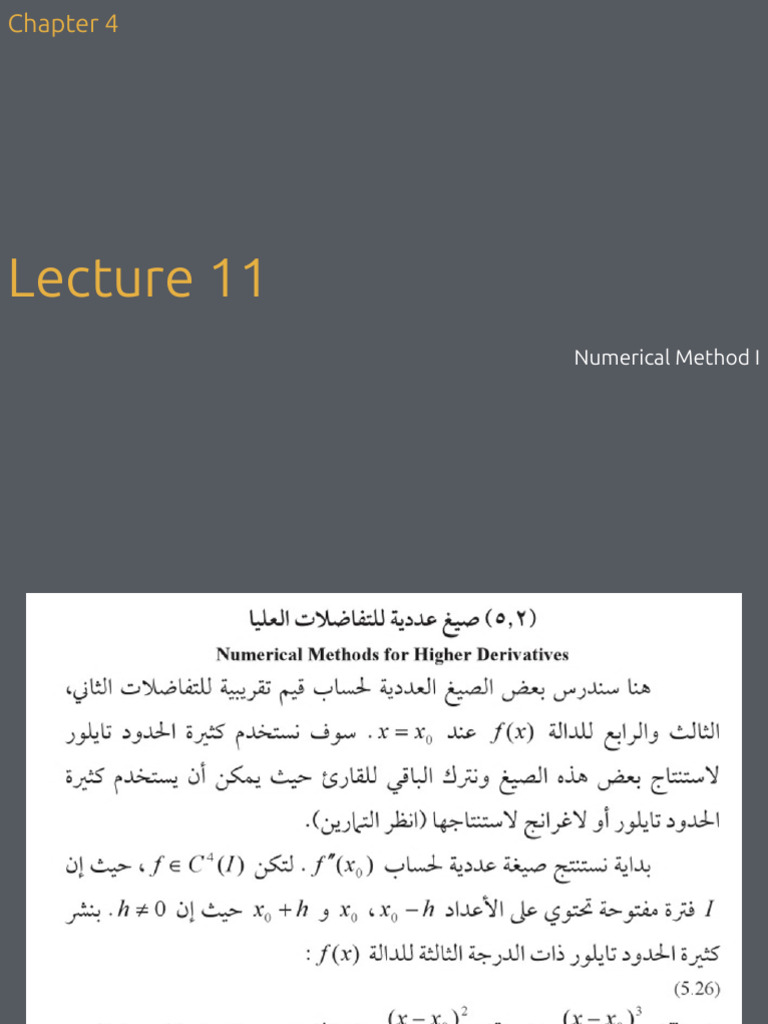 Numerical Method I Lecture11 | PDF