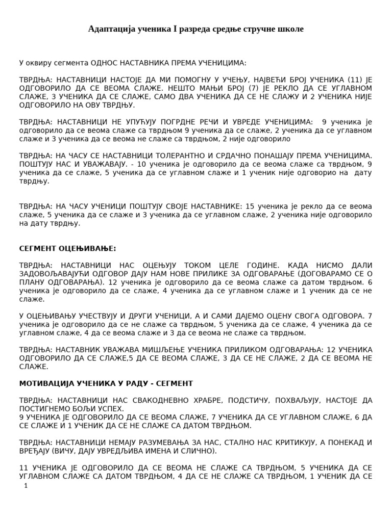 Upitnik Učenici | PDF