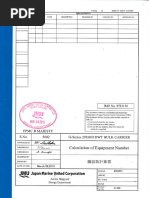 Equipment Number Calculation for Ships | PDF | Hull (Watercraft) | Deck ...