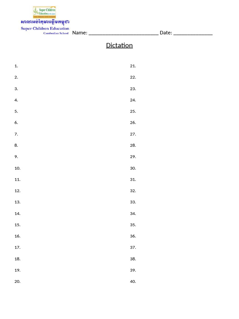 Dictation | PDF