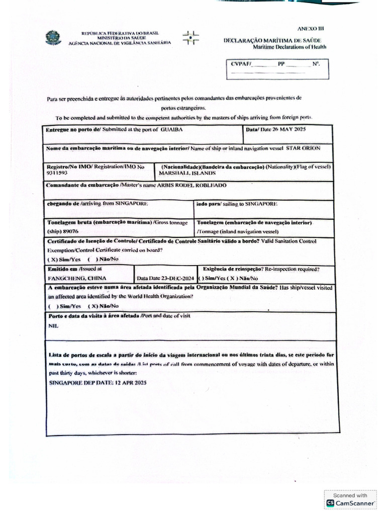 Docs - Star Orion | PDF