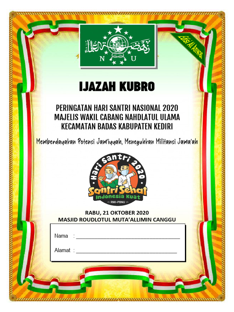 # Materi Ijazah Yasin-Istighatsah OK Al Anwar OK | PDF