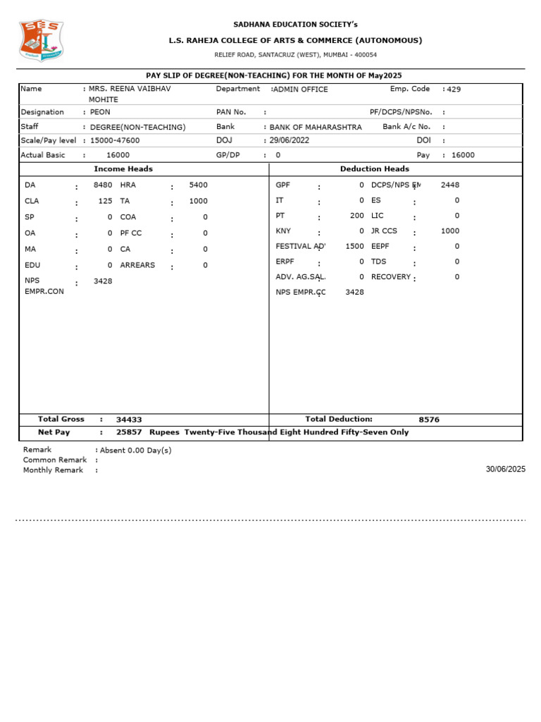 Slip May2025 1751258405346 | PDF